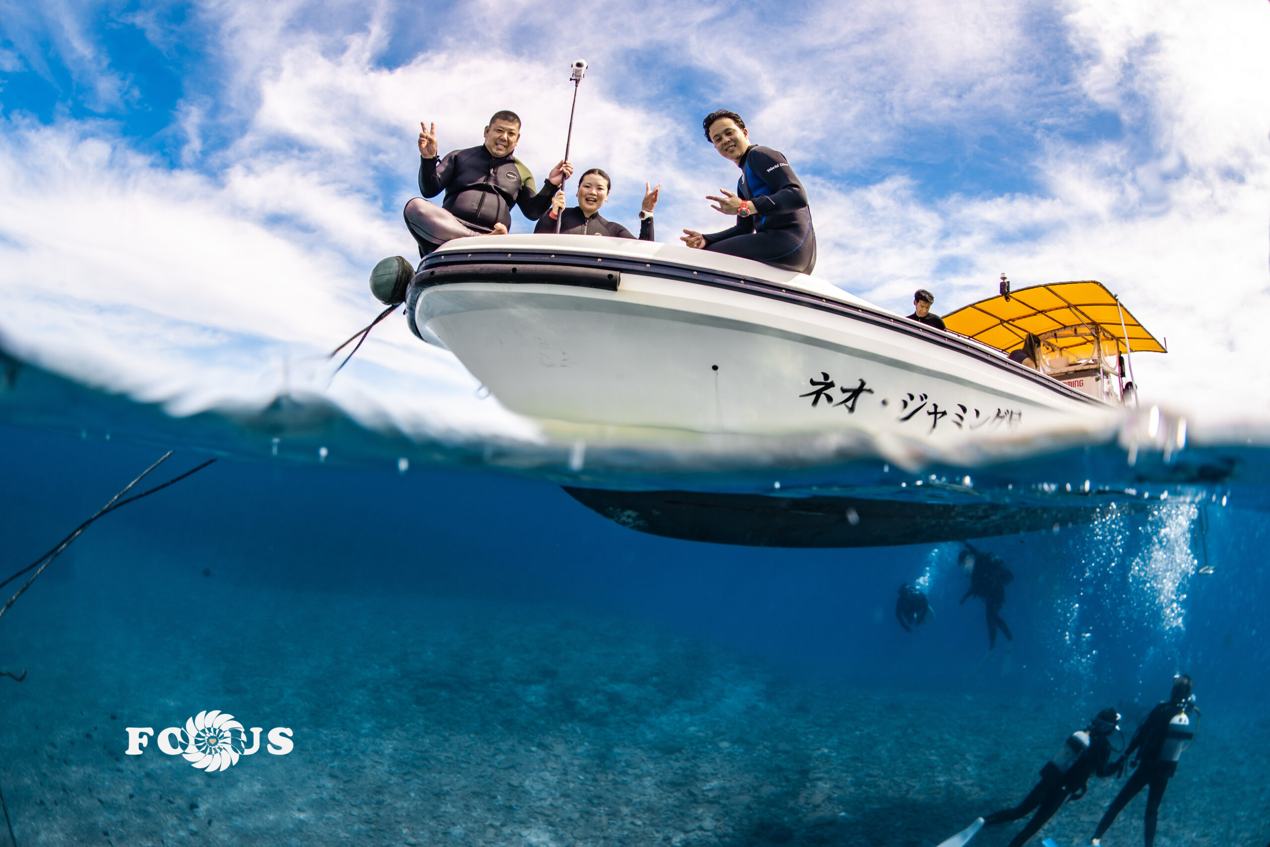 一年ぶりに水納島へ – Dive Focus :: 沖縄でのダイビングならフォーカスへ